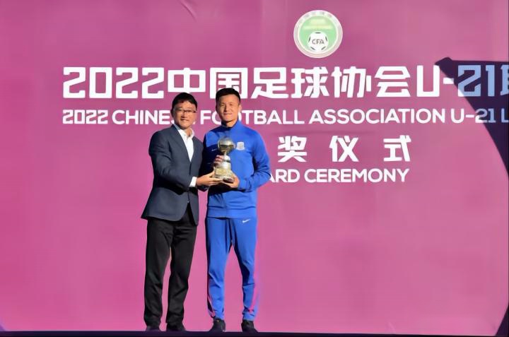 U21联赛 |4-0海牛 申花获亚军 于涛荣膺最佳教练员_PP视频体育频道