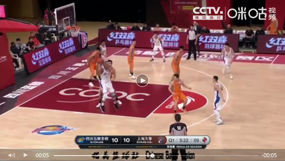 360体育-新赛季全面引入虚拟广告，咪咕喜悦助力CBA开启广告「元宇宙」时代