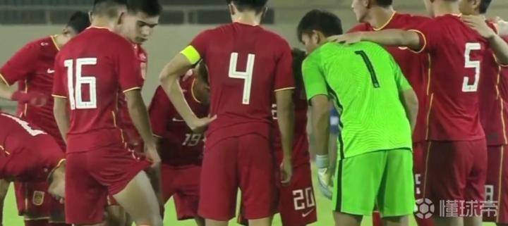 中国U19国家队今天凌晨4点顺利抵达海口酒店，开始集中隔离_PP视频体育频道