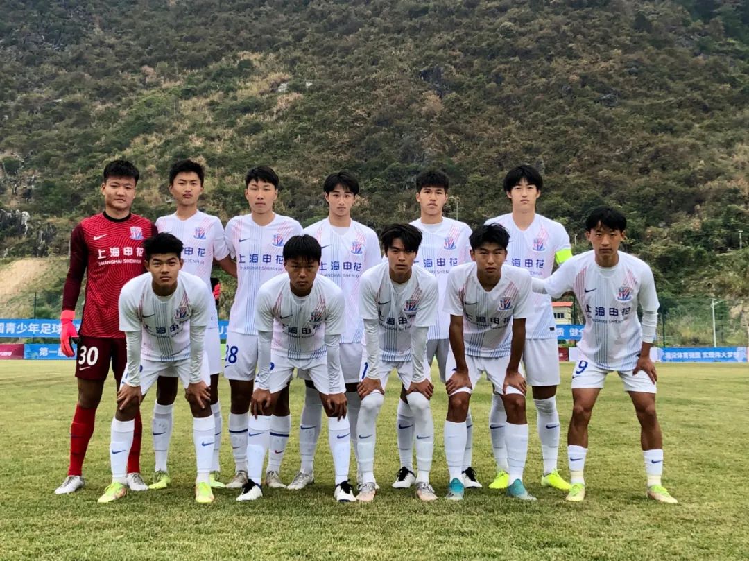 攀登2022•青少联赛(U19) | 孙伟凯 孙薪凯 和新破门上海申花3-0武汉三镇十九高_PP视频体育频道