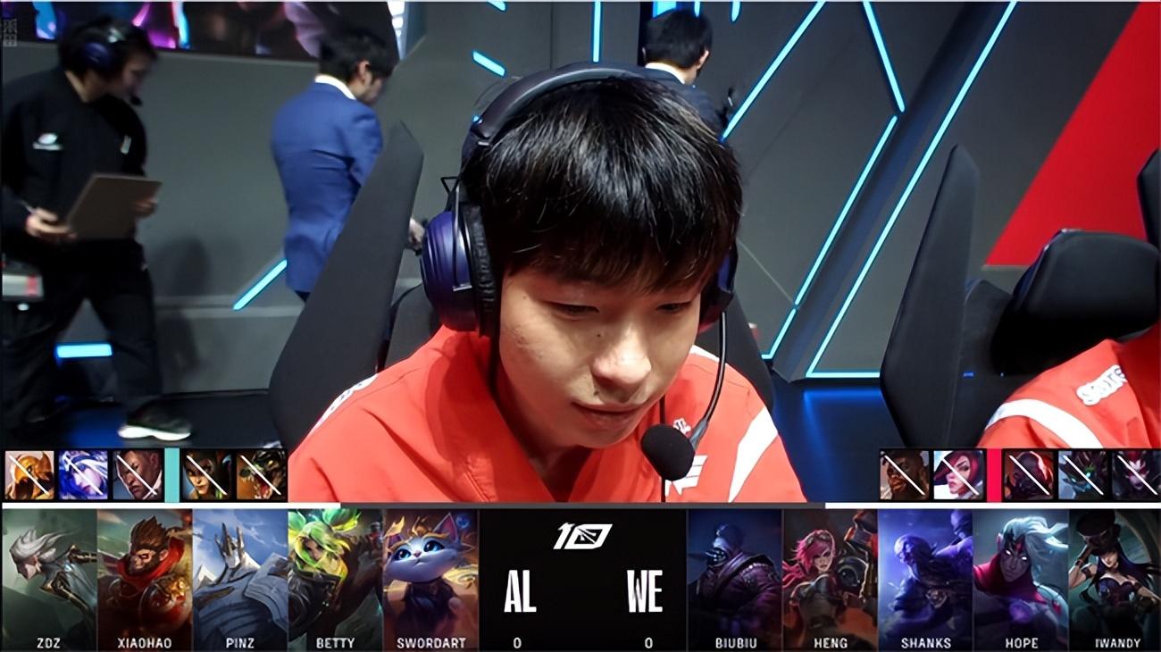 LOL-LPL：AL强势冲阵完爆WE双射手体系，2-1解锁春季赛首胜_PP视频体育频道