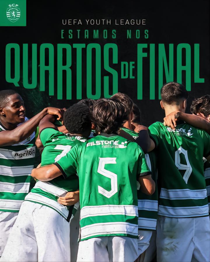 欧青联1/8决赛：葡体U19以5-1战胜阿贾克斯U19_PP视频体育频道