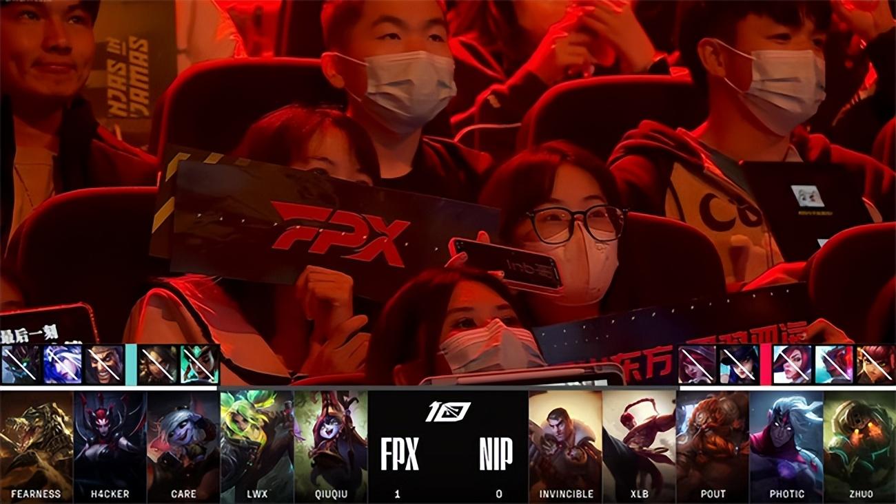 LOL-LPL：Care小炮火箭连跳带队逆转，FPX团战压制2-0战胜NIP_PP视频体育频道