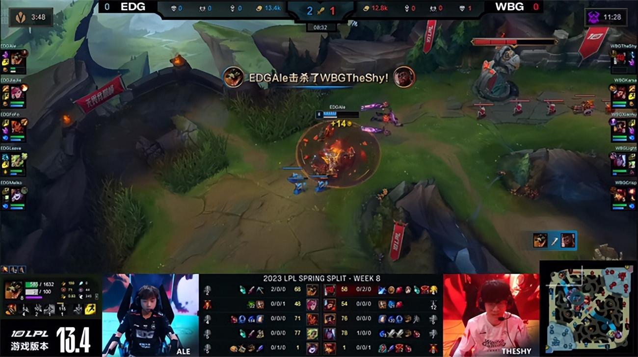 LOL-LPL：Ale鳄鱼单杀TheShy奎桑提，EDG 2-1险胜WBG晋级季后赛_PP视频体育频道