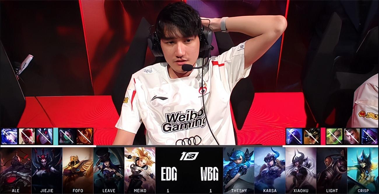 LOL-LPL：Ale鳄鱼单杀TheShy奎桑提，EDG 2-1险胜WBG晋级季后赛_PP视频体育频道