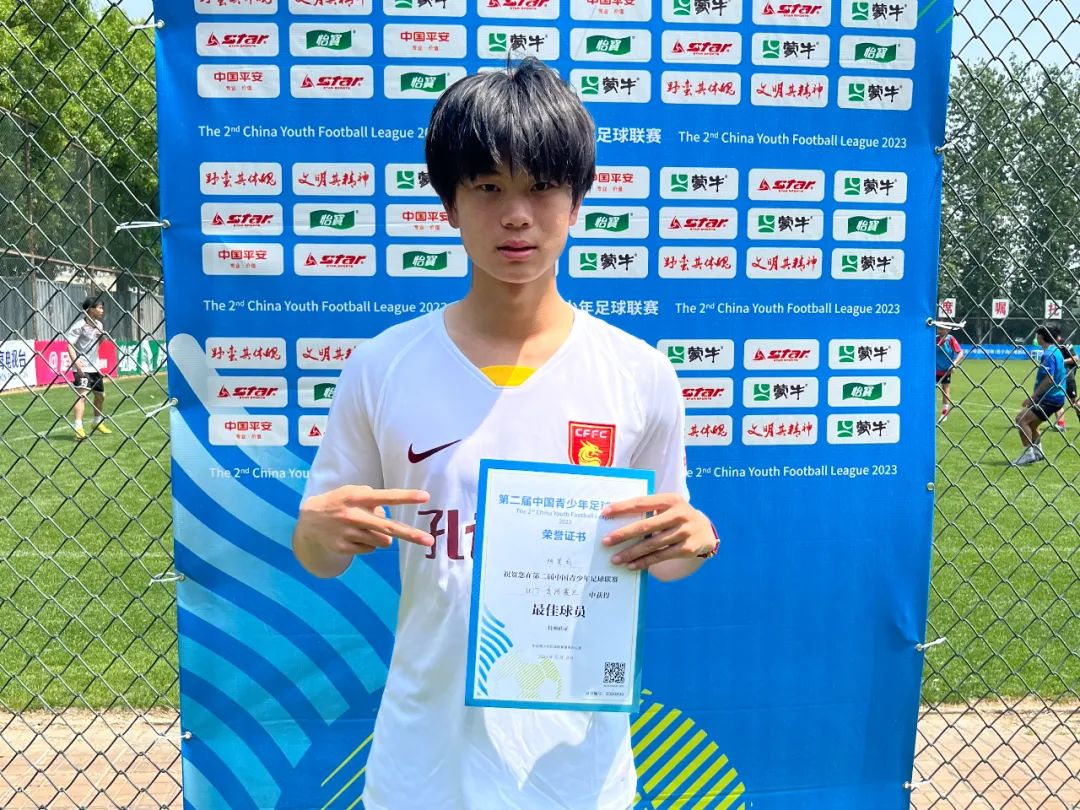 幸福青训 | U17梯队提前晋级全国总决赛 明日将迎来小组头名之争_PP视频体育频道