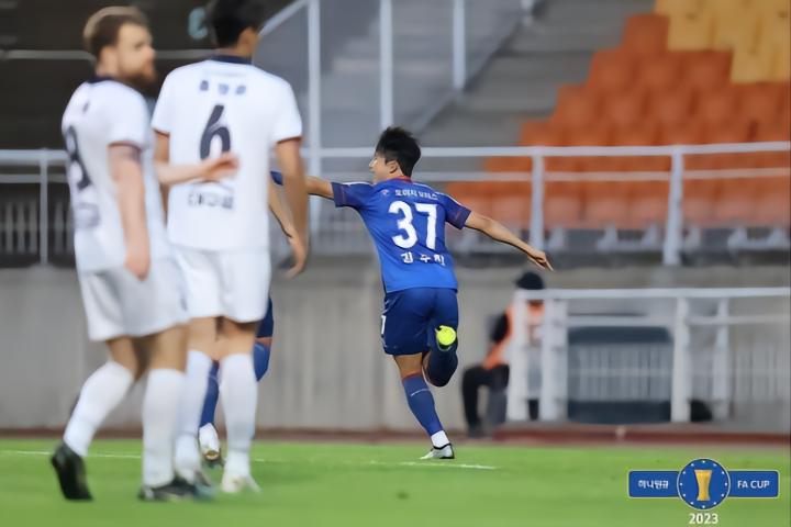 韩足晚报（2023.5.25）K1球队包揽韩国足协杯八强_PP视频体育频道