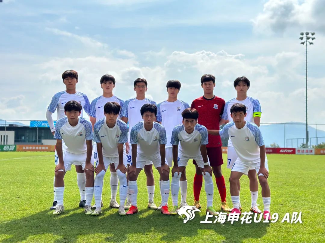 申花青训·中青联（U19）|第三阶段第三轮：上海申花U19A点球大战憾负沧州雄狮 U19B 0-6_PP视频体育频道