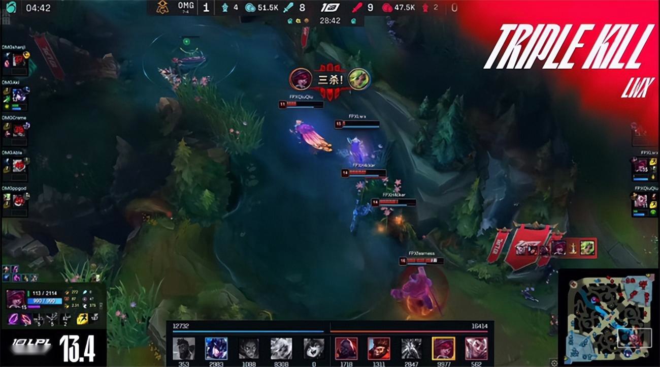 LOL-LPL：Aki酒桶怒抢大龙制裁“H4cker奥特曼”，OMG 2-1击败FPX_PP视频体育频道