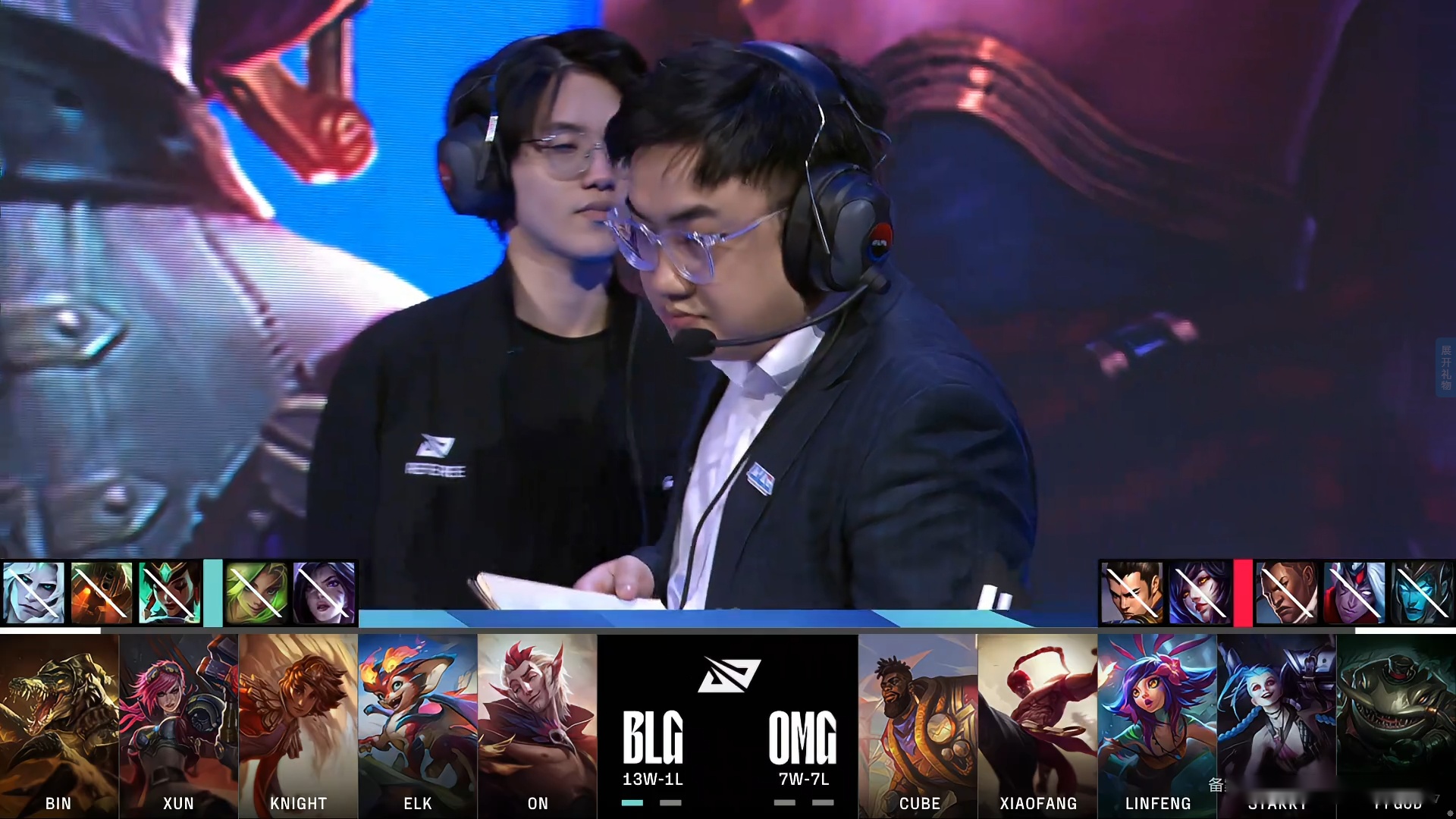 LOL-LPL：BLG 2-1击败OMG，BLG提前锁定LPL常规赛第一_PP视频体育频道