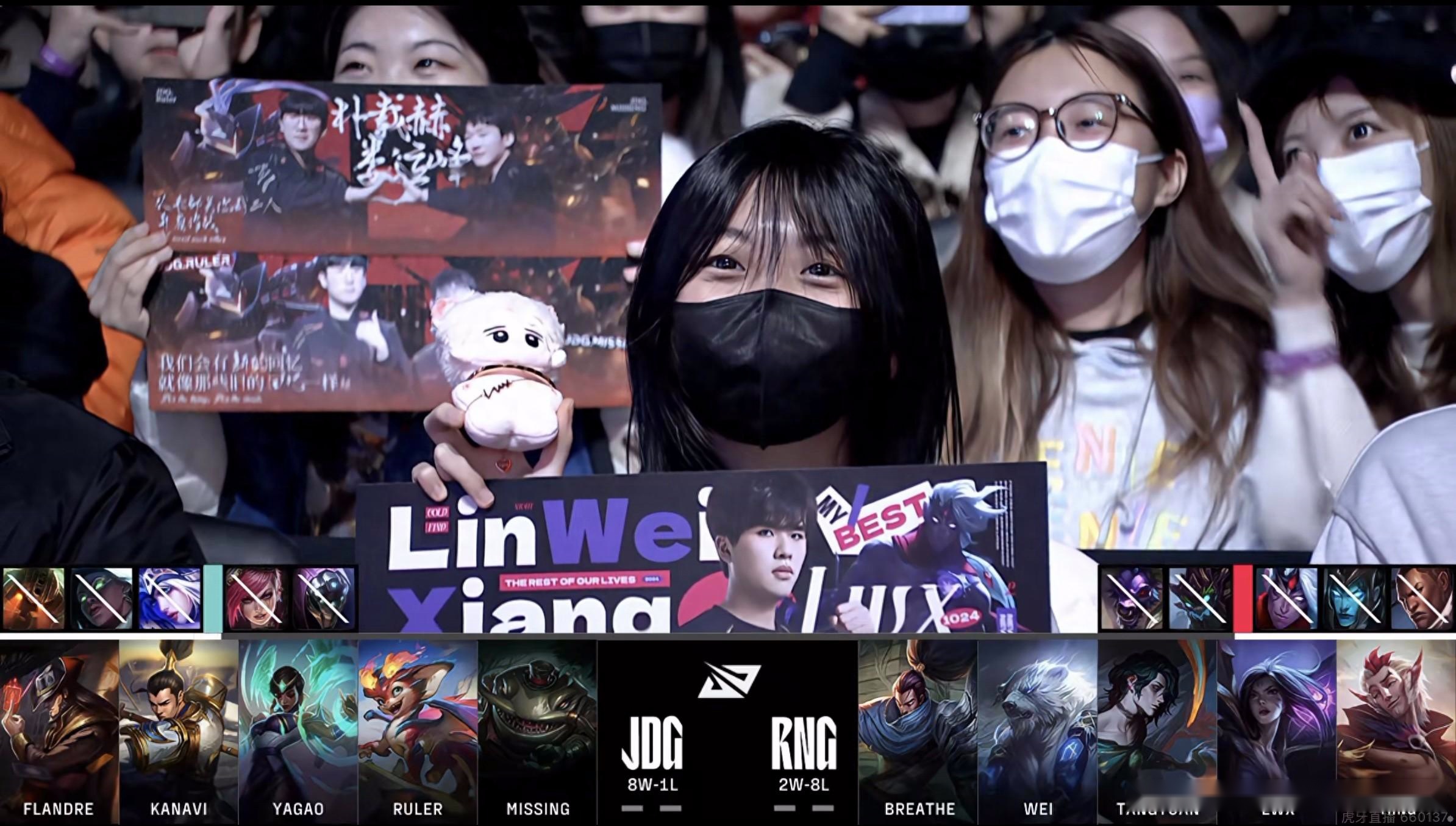 LOL-LPL：Kanavi赵信连续两局抢下大龙，JDG 2-0击败RNG_PP视频体育频道