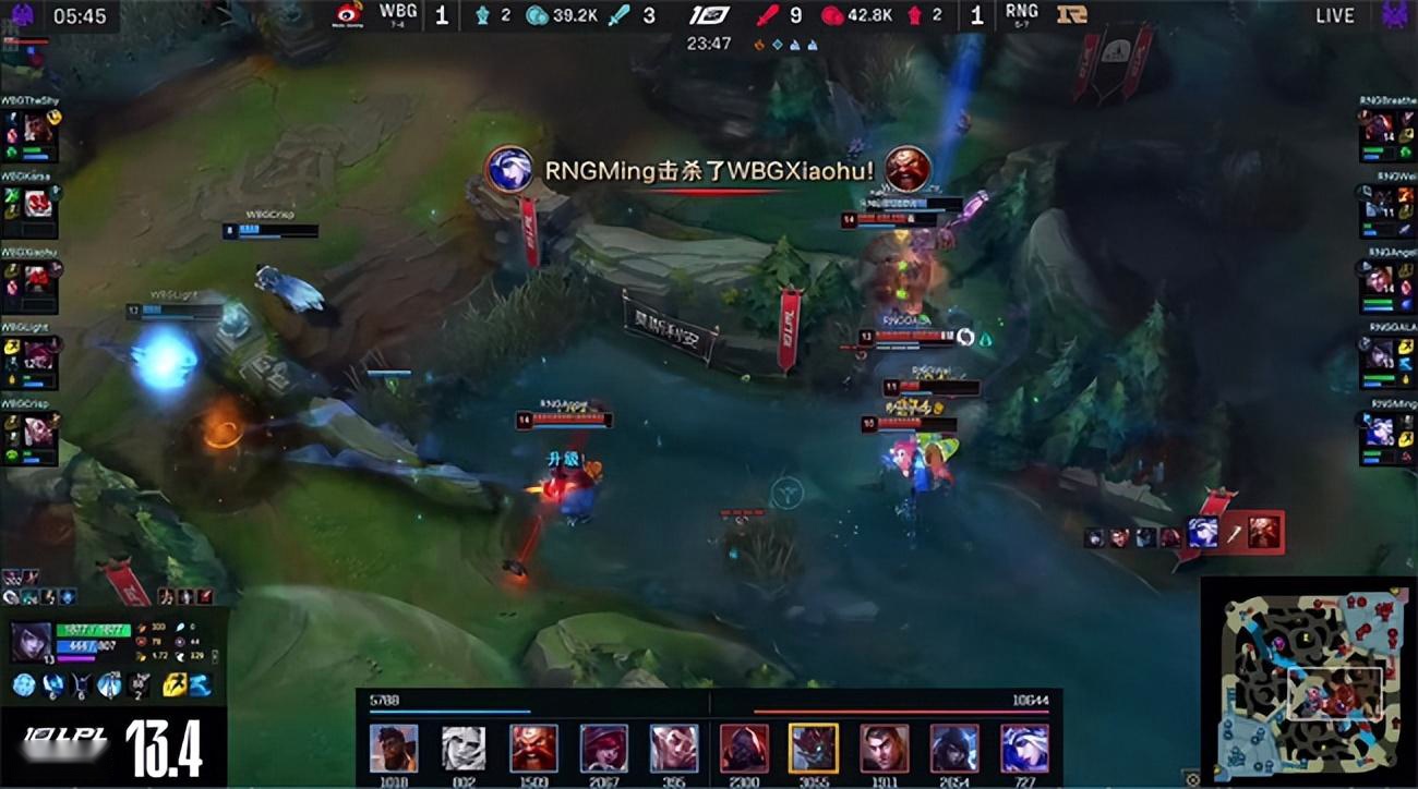 LOL-LPL：GALA卡莎后期团战五杀灭众生，RNG 2-1战胜WBG终止三连败_PP视频体育频道