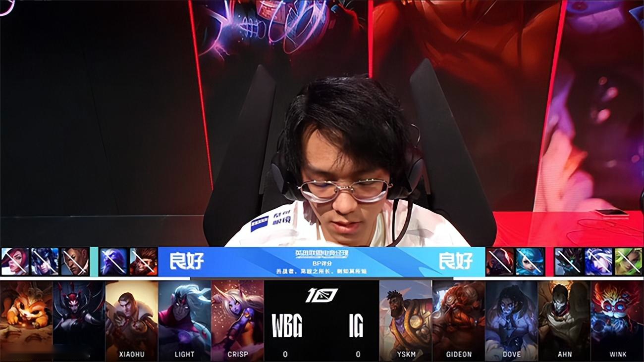 LOL-LPL：Light韦鲁斯一箭穿心豪取五杀，WBG实力压制2-0完胜IG_PP视频体育频道