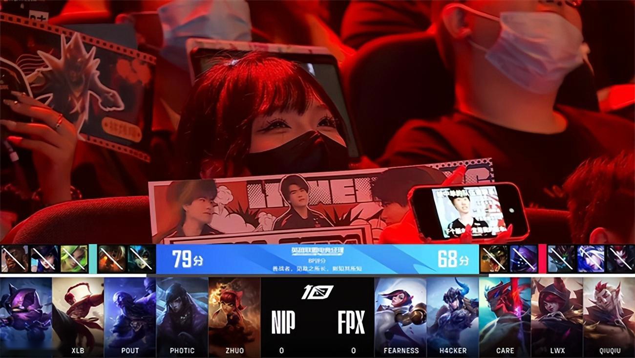 LOL-LPL：Care小炮火箭连跳带队逆转，FPX团战压制2-0战胜NIP_PP视频体育频道