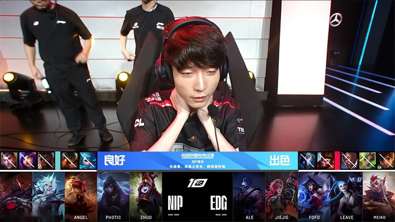 LOL-LPL：Jiejie蔚自信抢龙压制野区，EDG 2-0横扫NIP轻取首胜_PP视频体育频道