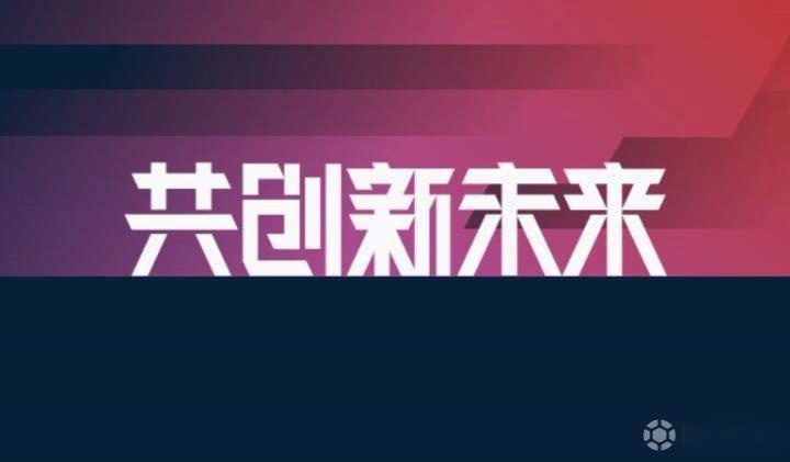 U21联赛综述：大连1-2遭国安逆转，浙江4-0大胜津门虎_PP视频体育频道