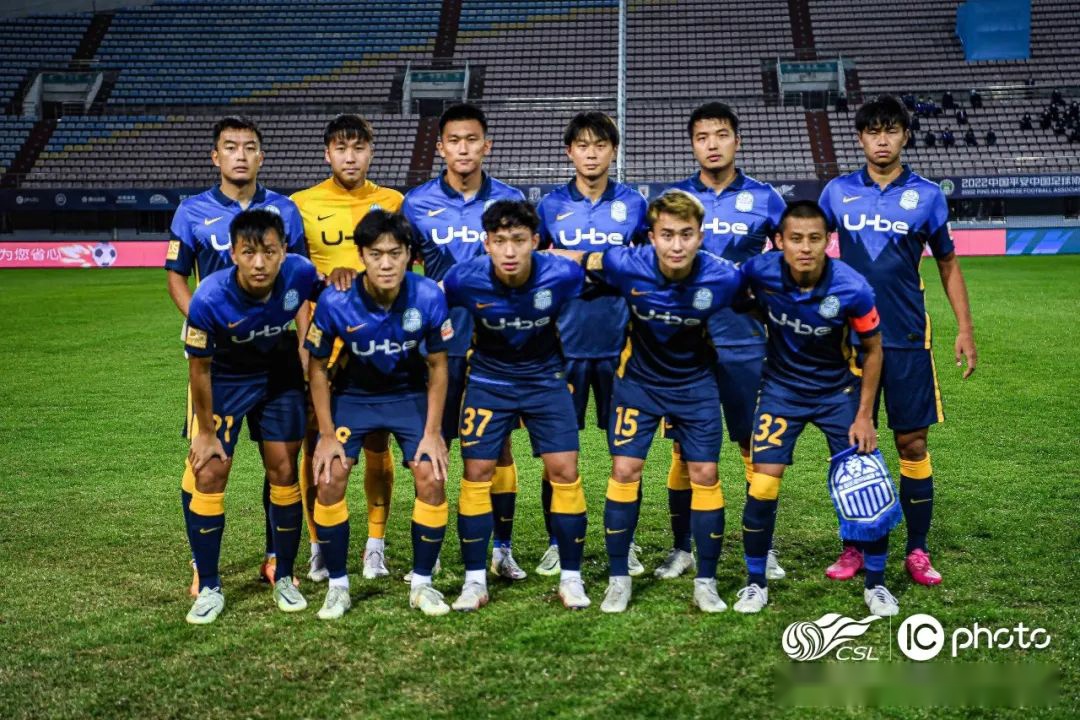 温永骏赛季首球，广州城不敌上海海港_PP视频体育频道