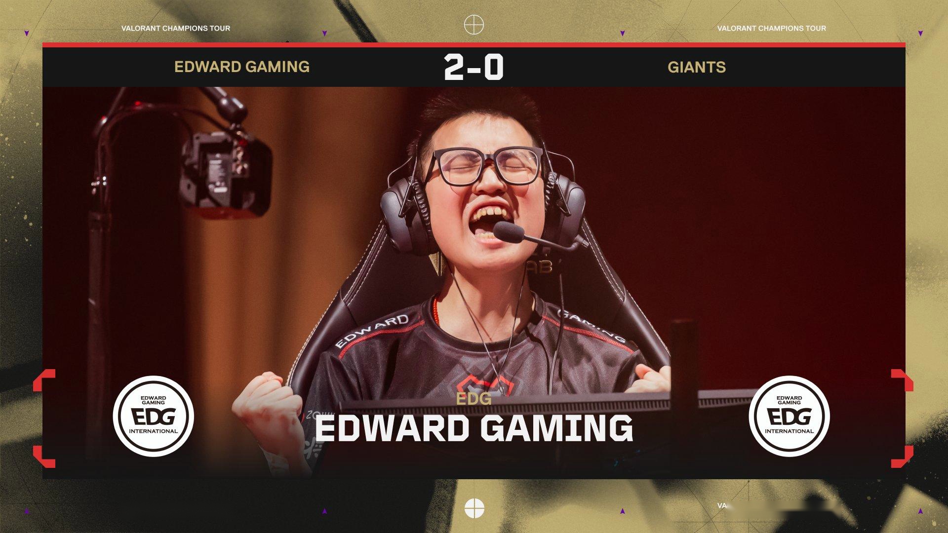 无畏契约冠军赛：球球化身残局的神！EDG 2-0淘汰GIA成功晋级八强_PP视频体育频道