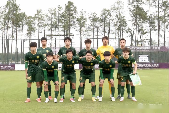 360体育-赛后：U21联赛 北京国安1-1广州队