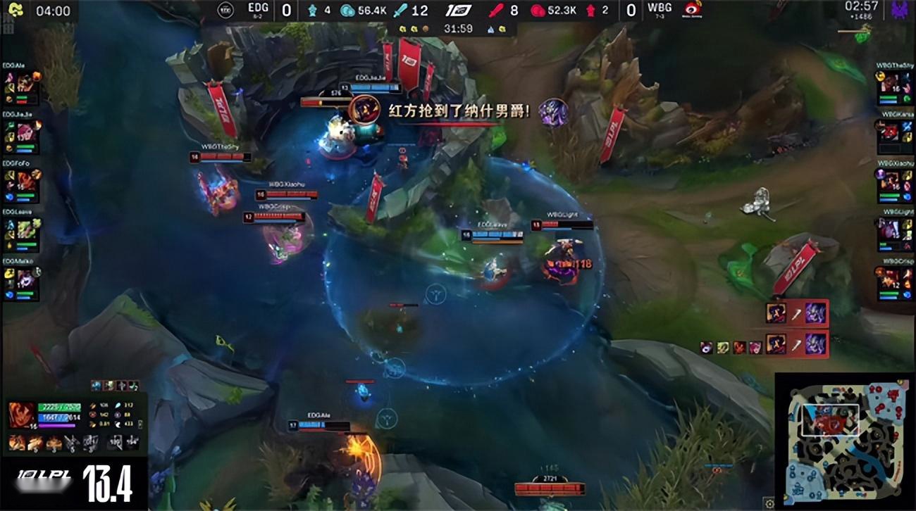 LOL-LPL：Ale鳄鱼单杀TheShy奎桑提，EDG 2-1险胜WBG晋级季后赛_PP视频体育频道