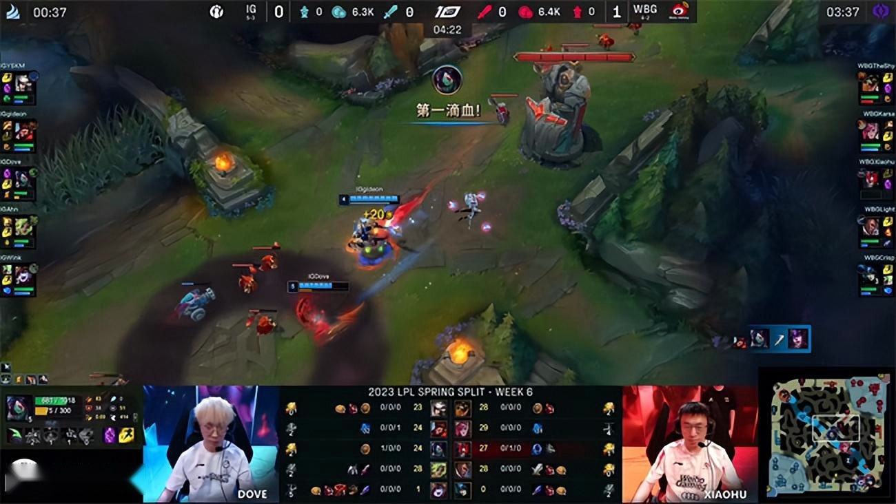 LOL-LPL：Light韦鲁斯一箭穿心豪取五杀，WBG实力压制2-0完胜IG_PP视频体育频道