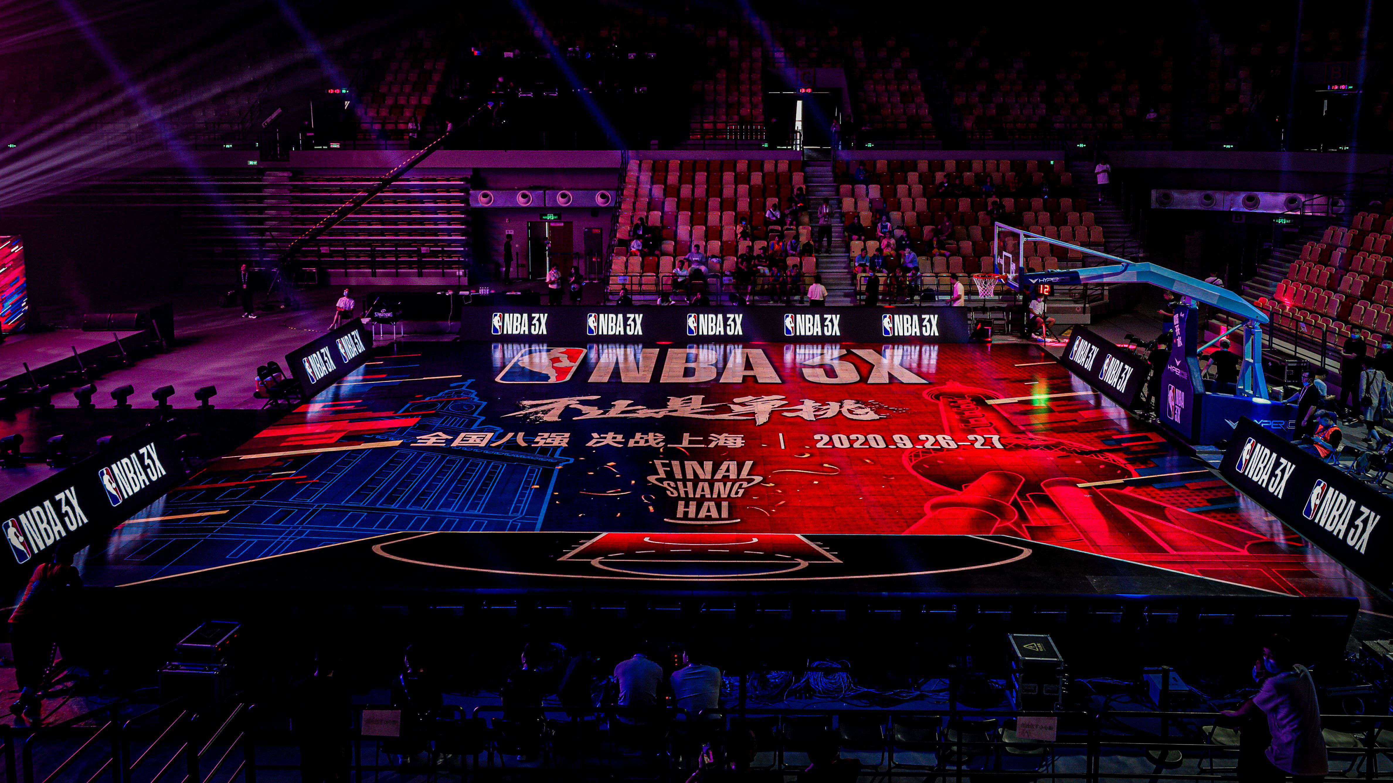 NBA 3X三人篮球赛总决赛在沪开战！马布里、SNH48现场助威_PP视频体育频道