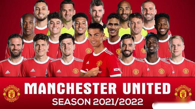 曼联3连胜原因找到！滕圣超越索嗨朗嗨：C罗领衔，靠7大拉丁球员_PP视频体育频道